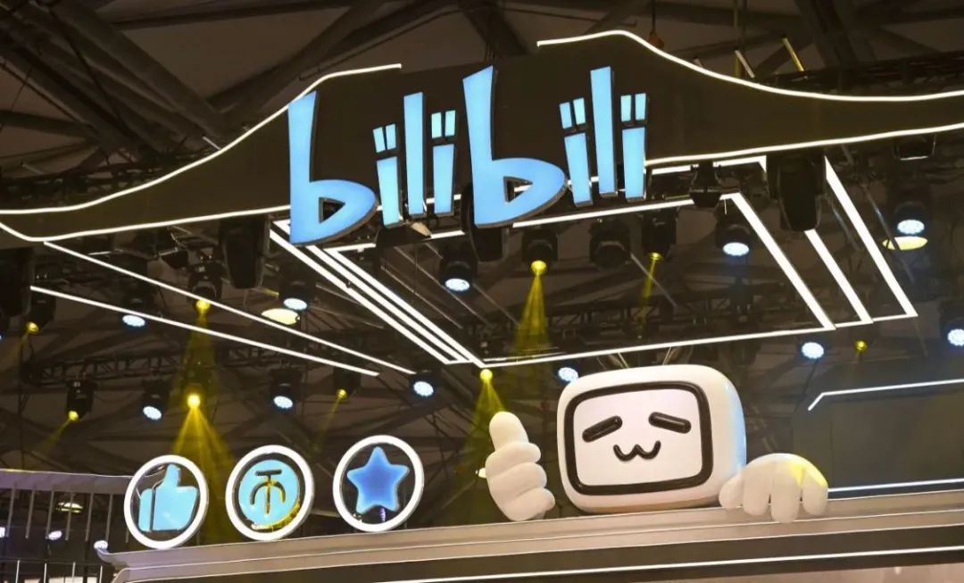 The reputation of Bilibili [Three-Body Problem] collapsed, and the ...