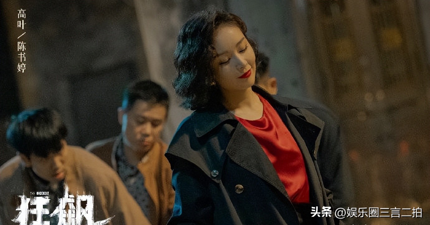 Revealed: [The Knockout] Chen Shuting, the sister-in-law of the ...
