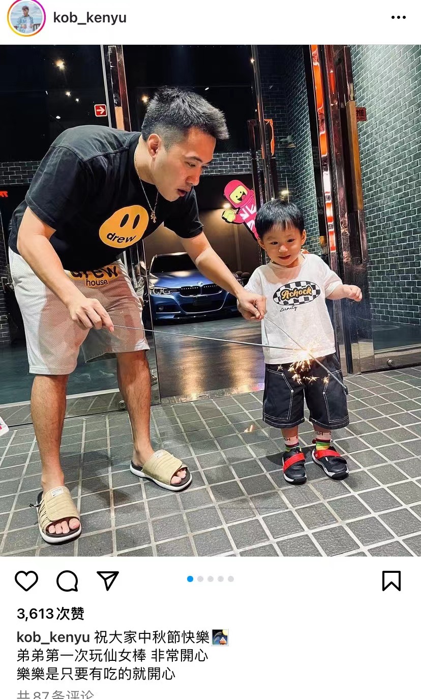 Yu Tian is still in the pain of bereavement, Yu Xiangquan posts family ...