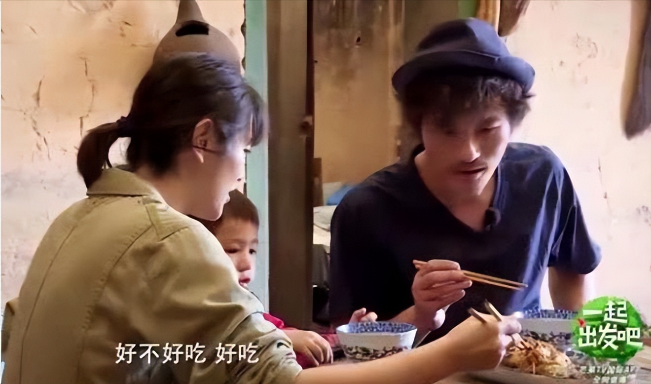 Actor Geng Le: A family of 4 generations with 3 surnames, married an ...