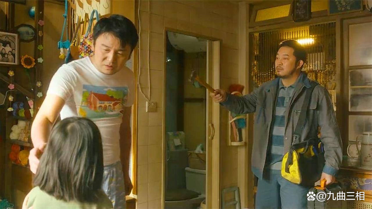 If there are too many tricks, there is no way to win people's hearts ...