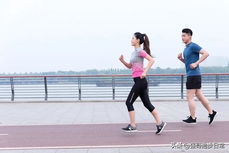 Tips for running far without getting tired - iNEWS
