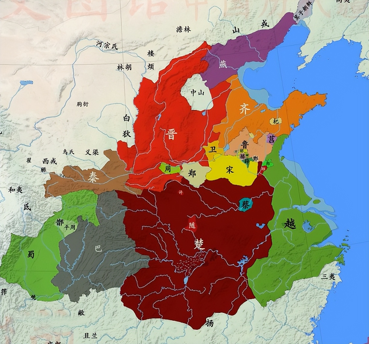 The struggle between Jin and Chu for hegemony, a proxy war two thousand ...