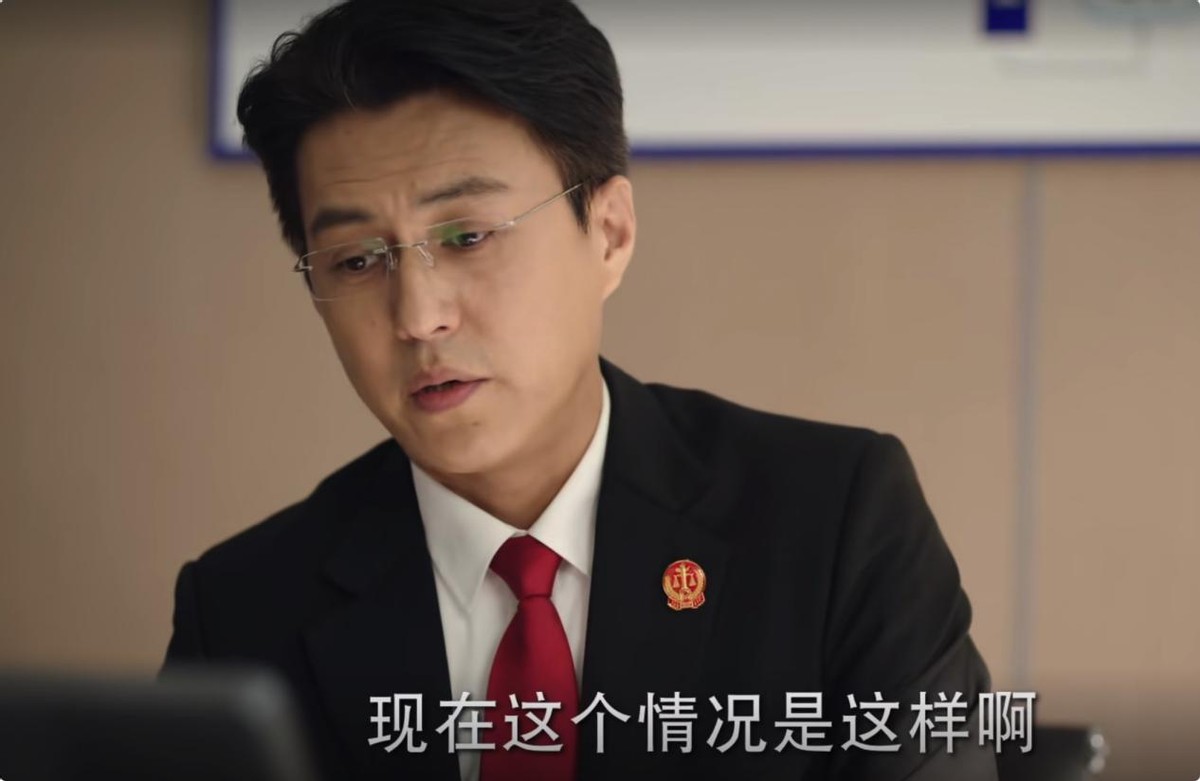 The big heroine in Jin Dong's "Bottom Line" has the face of Jun Zhixian ...