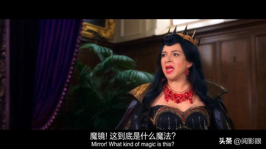 Movie - Enchanted 2: Unenchanted - iMedia