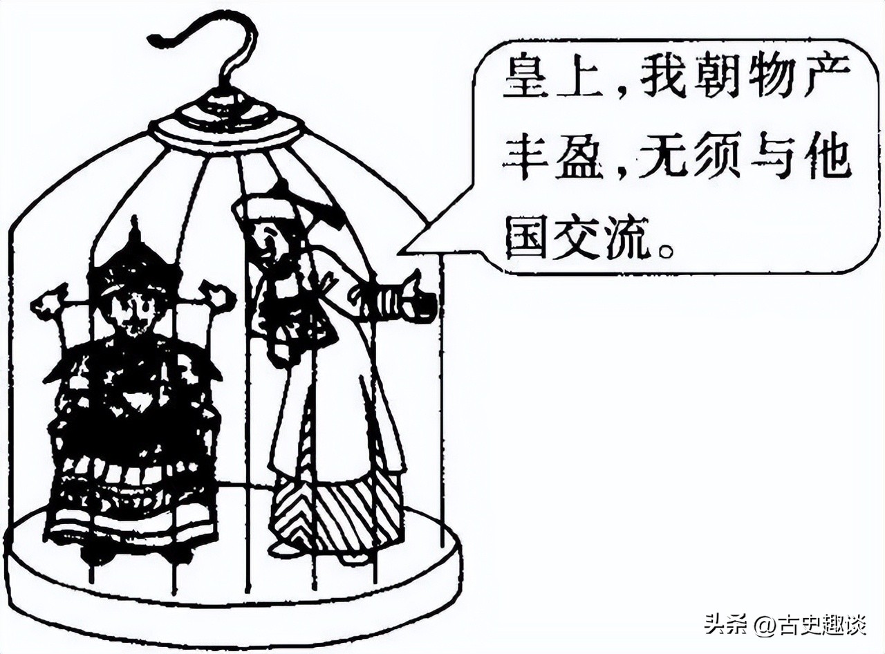 Three emperors at the end of the Qing Dynasty: Tongzhi, Guangxu ...