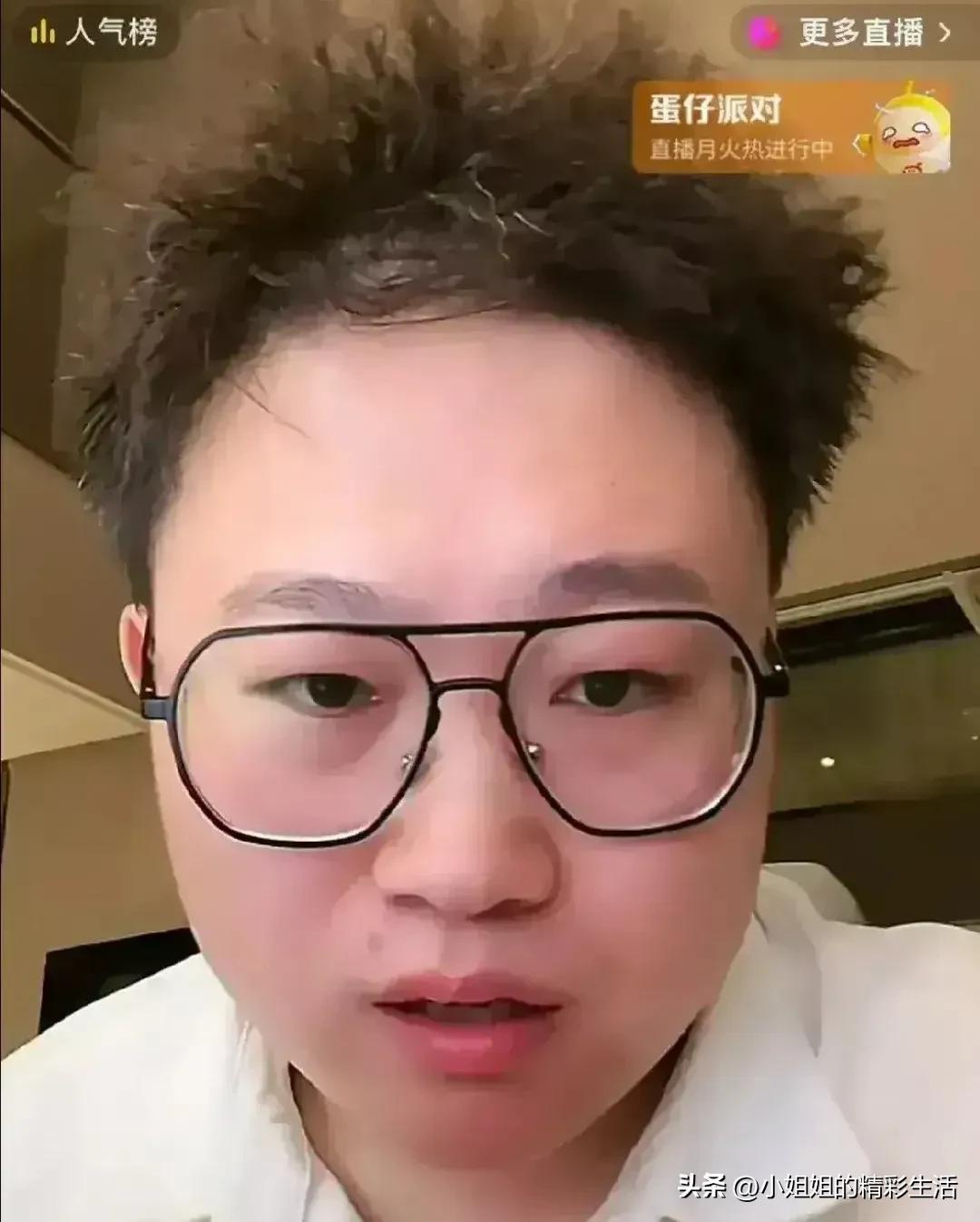 The two proprietresses are both holes, Brother Qiang, Brother Lu and ...