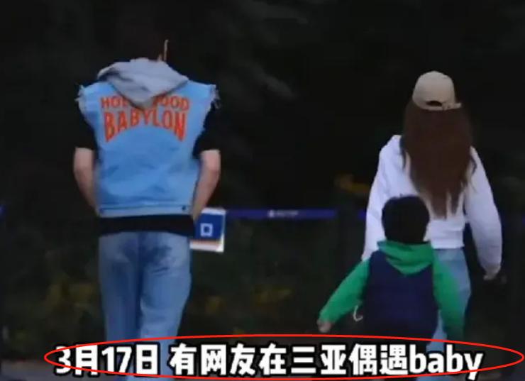 Yang Yingsu went shopping with Huang Xiaoming? The 6-year-old little ...