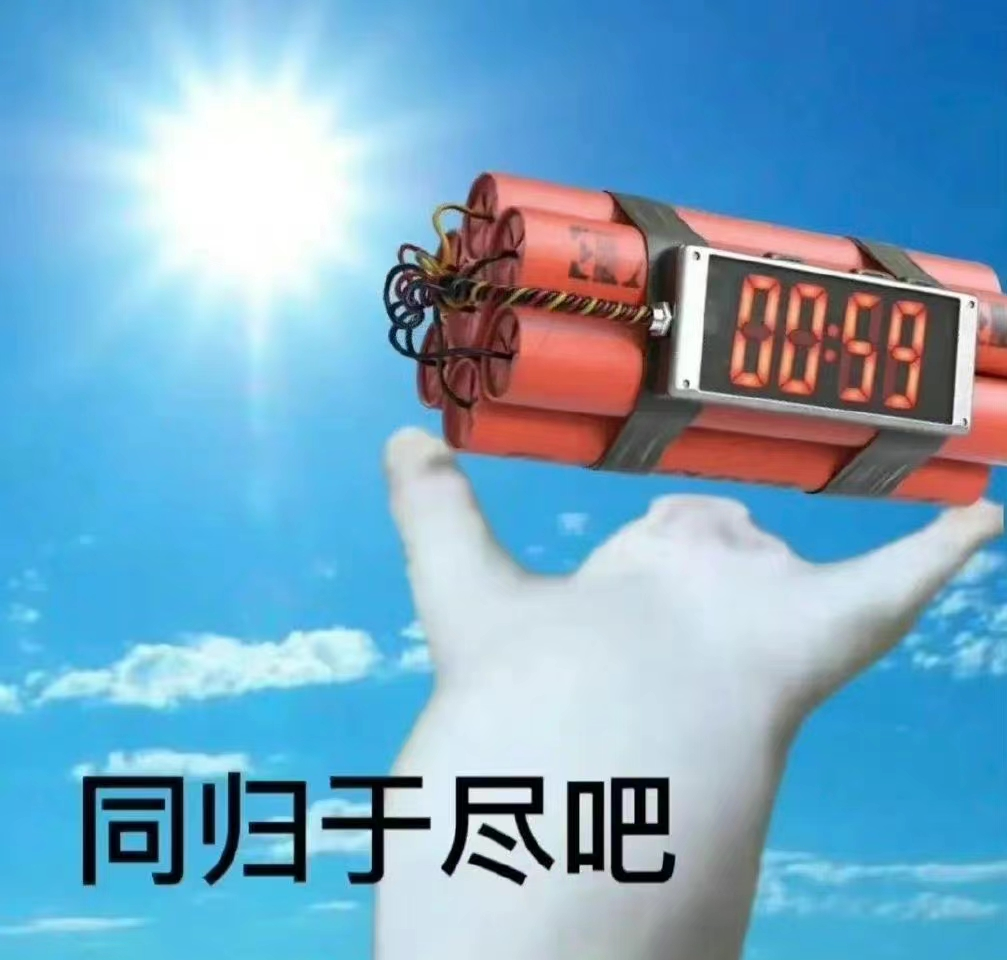 How funny is the reaction of the star after being derailed?!Netizen ...
