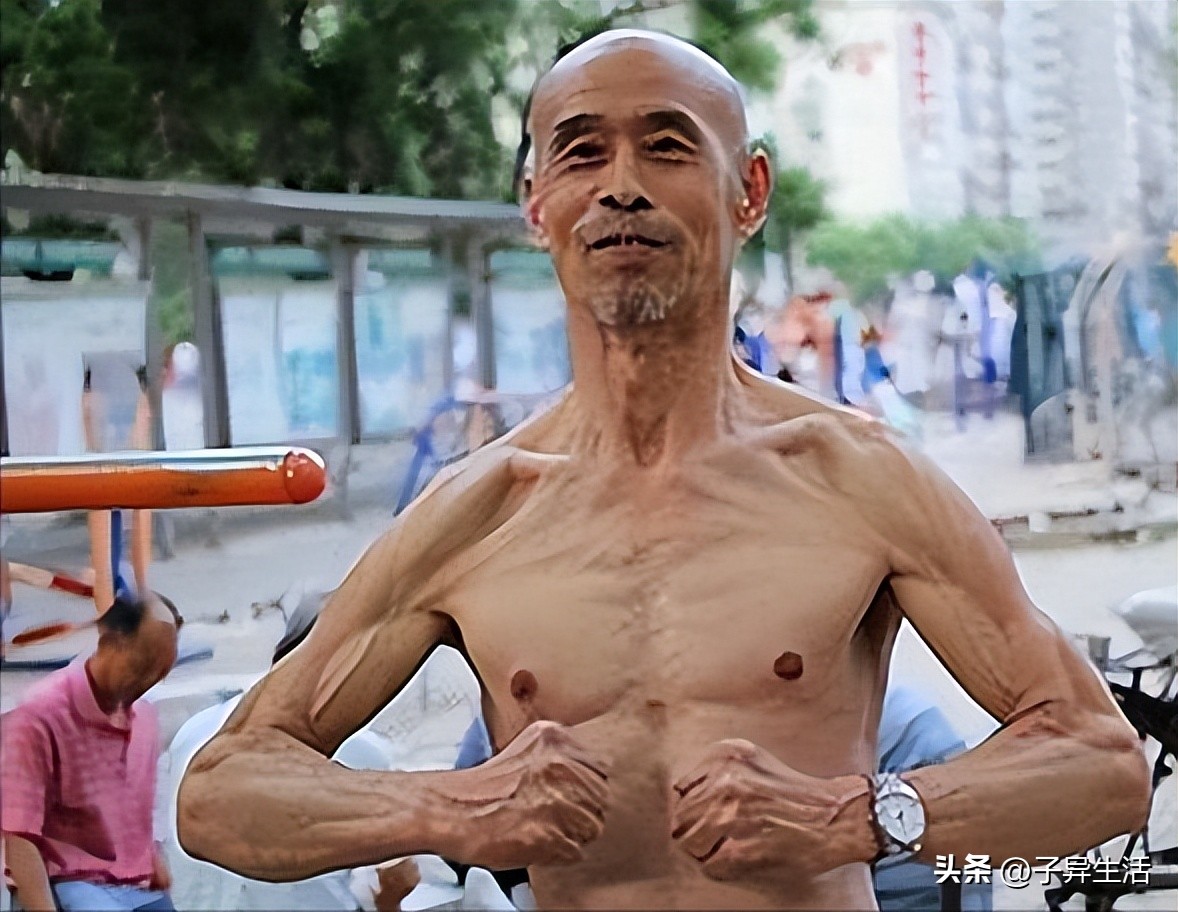 What has the body of a 50-year-old lost? - iMedia