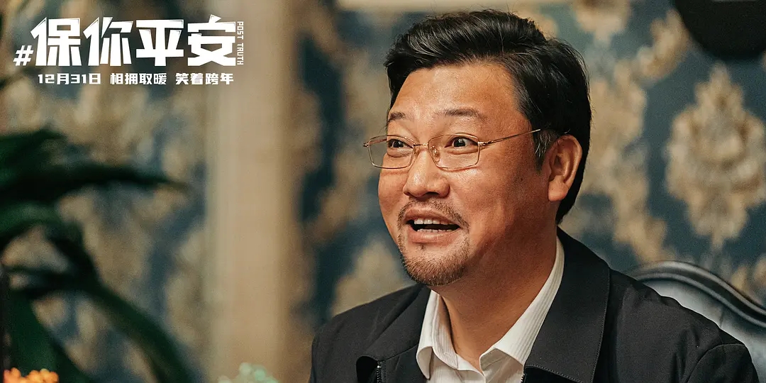 Play the bad card as "King Zang"? The returning Dapeng is the "ceiling ...