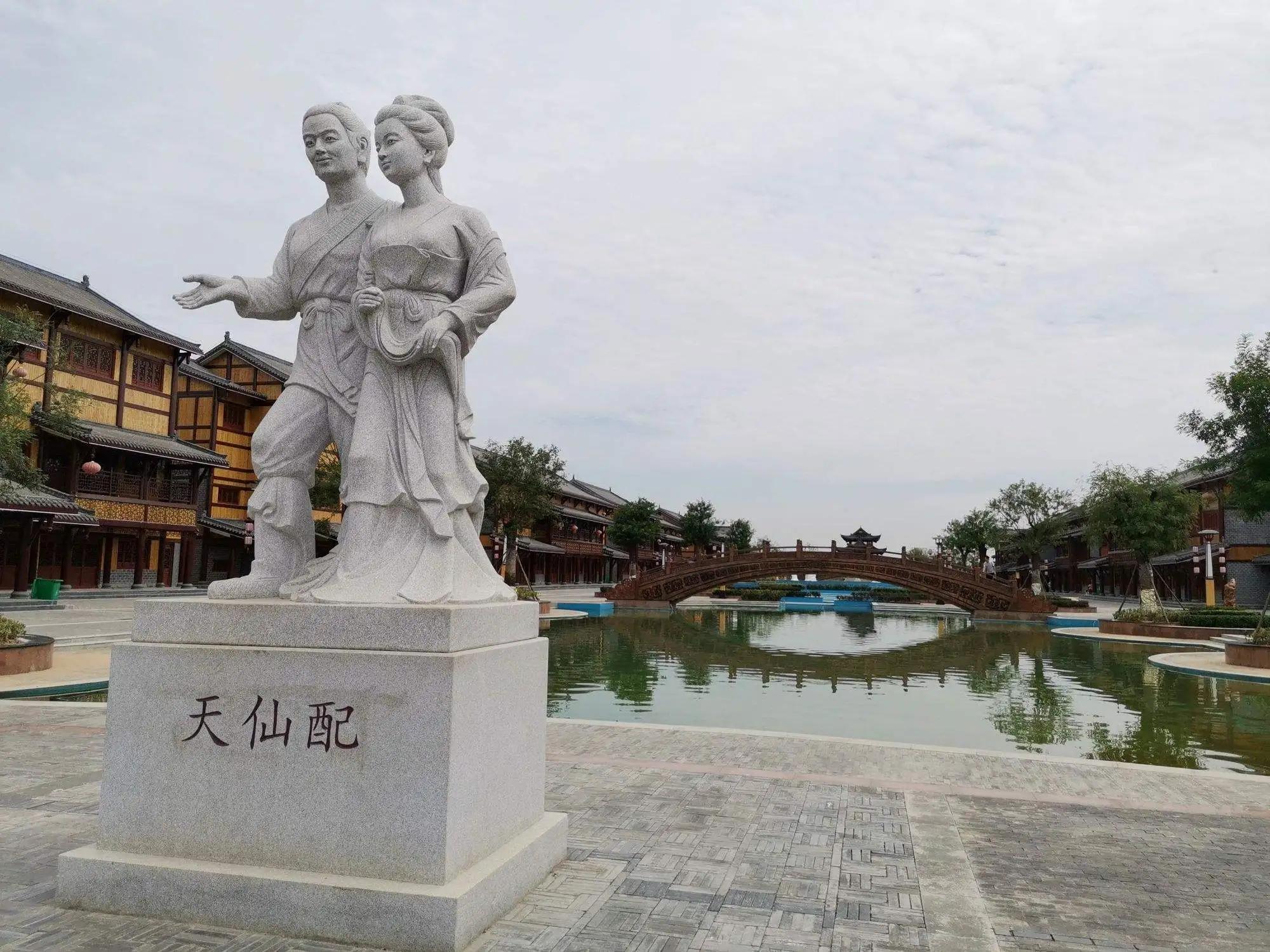 The Birthplace of the Story of Dong Yong and the Seven Fairies - iNEWS