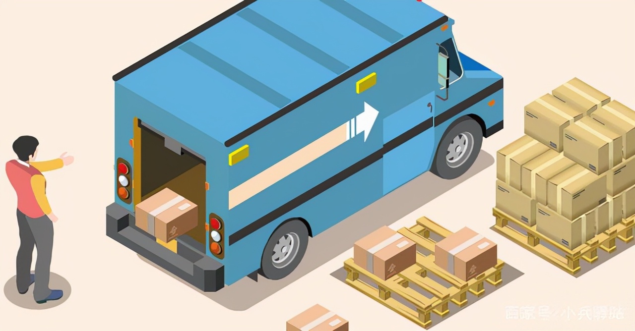 How to apply for courier collection point?Do you make money? - iNEWS