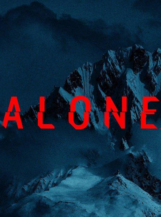 Is the TV documentary "Living Alone in the Wild Season 1" dead? - iNEWS