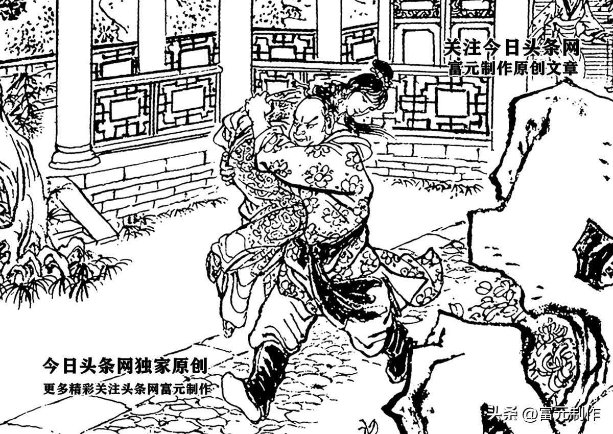 The seven marriage stories created the classics of the young generals ...