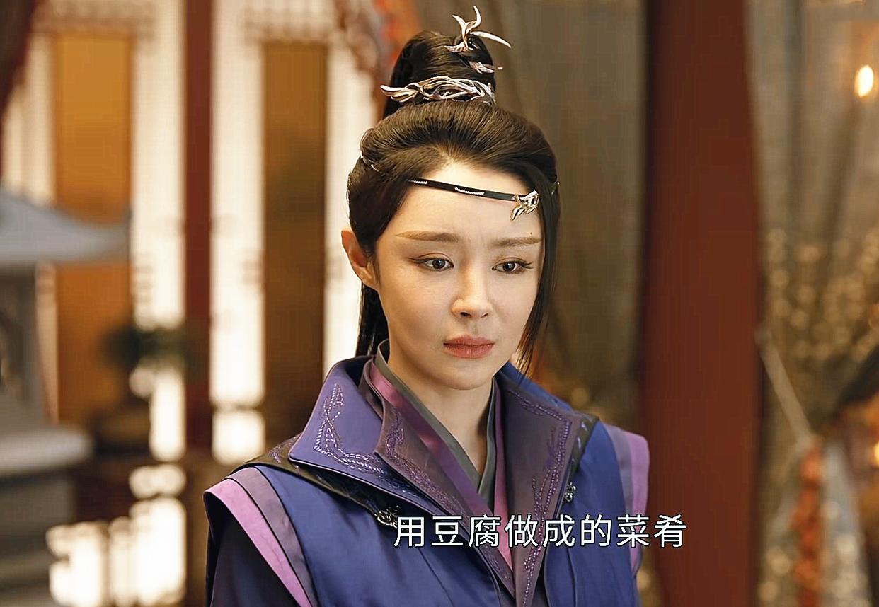 [Young Song Xing] Xiao Yu didn't even know he was dead. Killing Tang ...