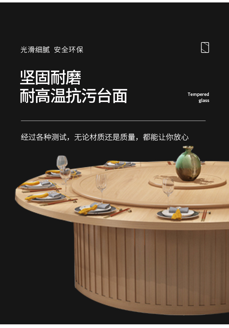 Banquet hall solid wood automatic rotating electric dining table for 15 ...