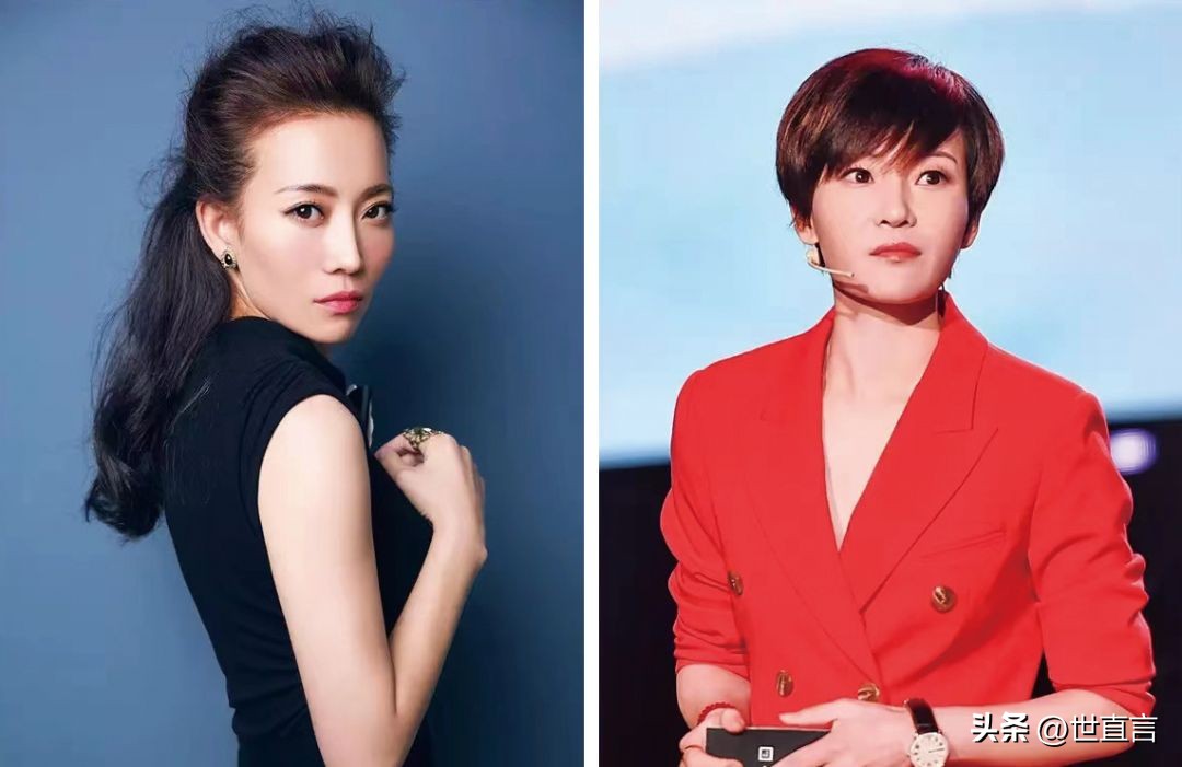 The Beauty Road of the Xie Sisters in Three Grasses and Two Trees - iNEWS