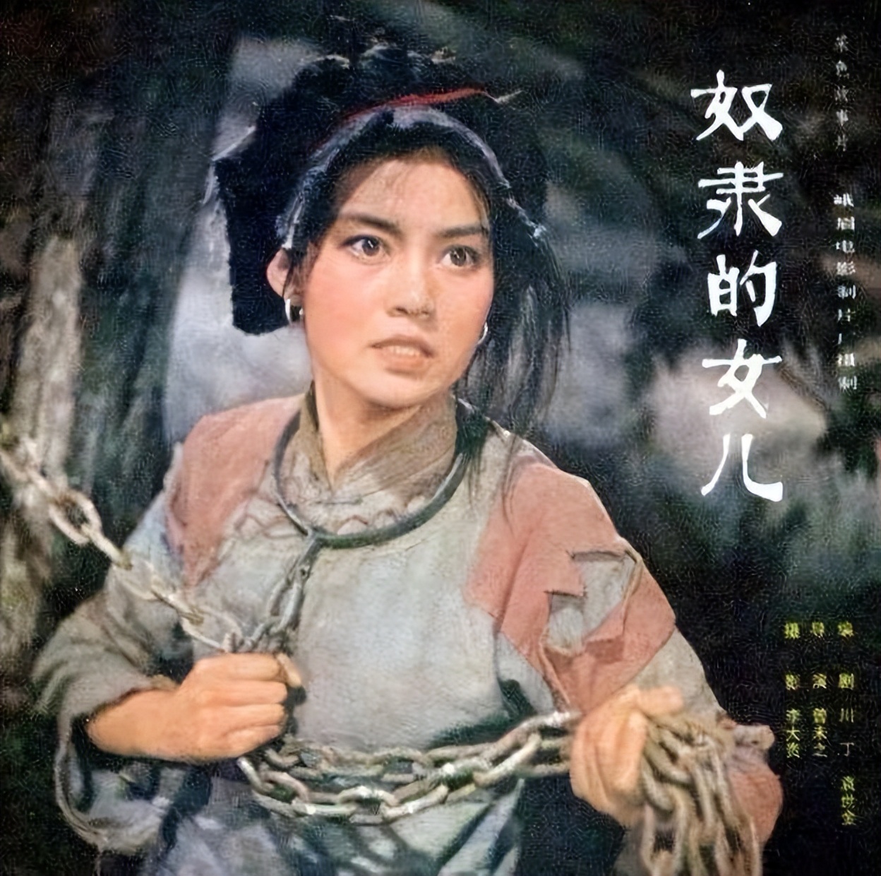 Pan Hong: Divorced for 36 years and still single - iNEWS