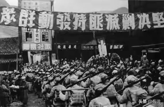 The female bandit leader is coquettish and charming, good at guerrilla ...