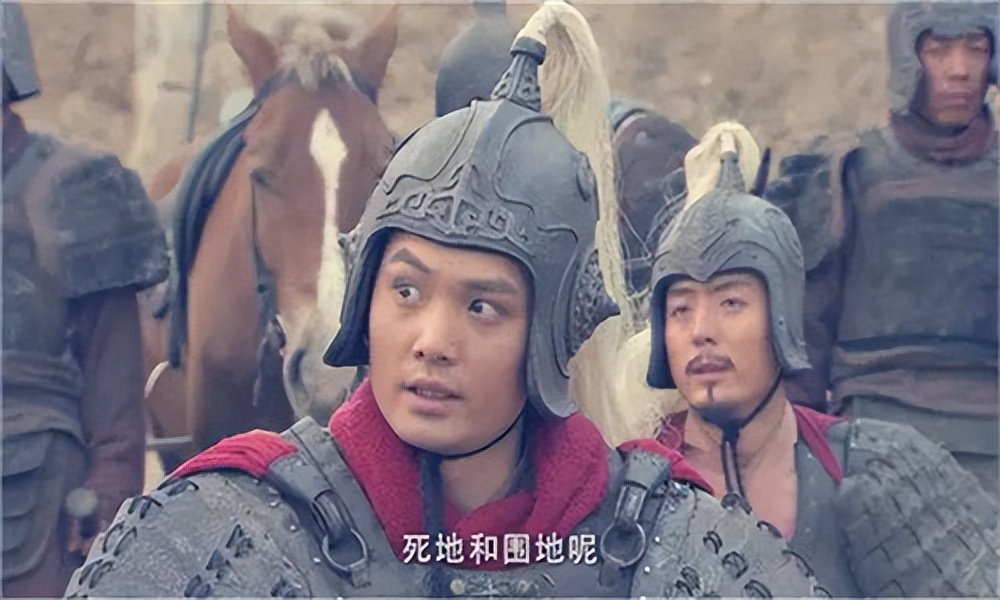 Chatting and talking about it - Qin Zhao's "Battle of Changping": Why ...