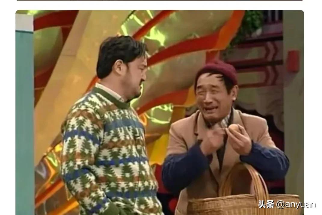 How did Yang Xinming, the leading actor in the movie "The Stream Does ...