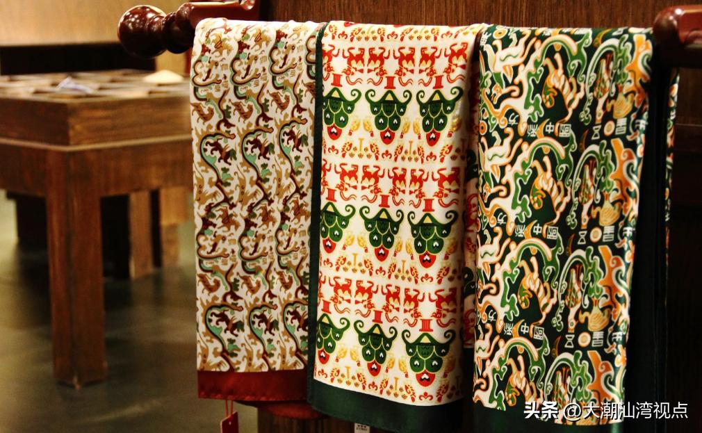 Four Famous Brocades of China - iMedia