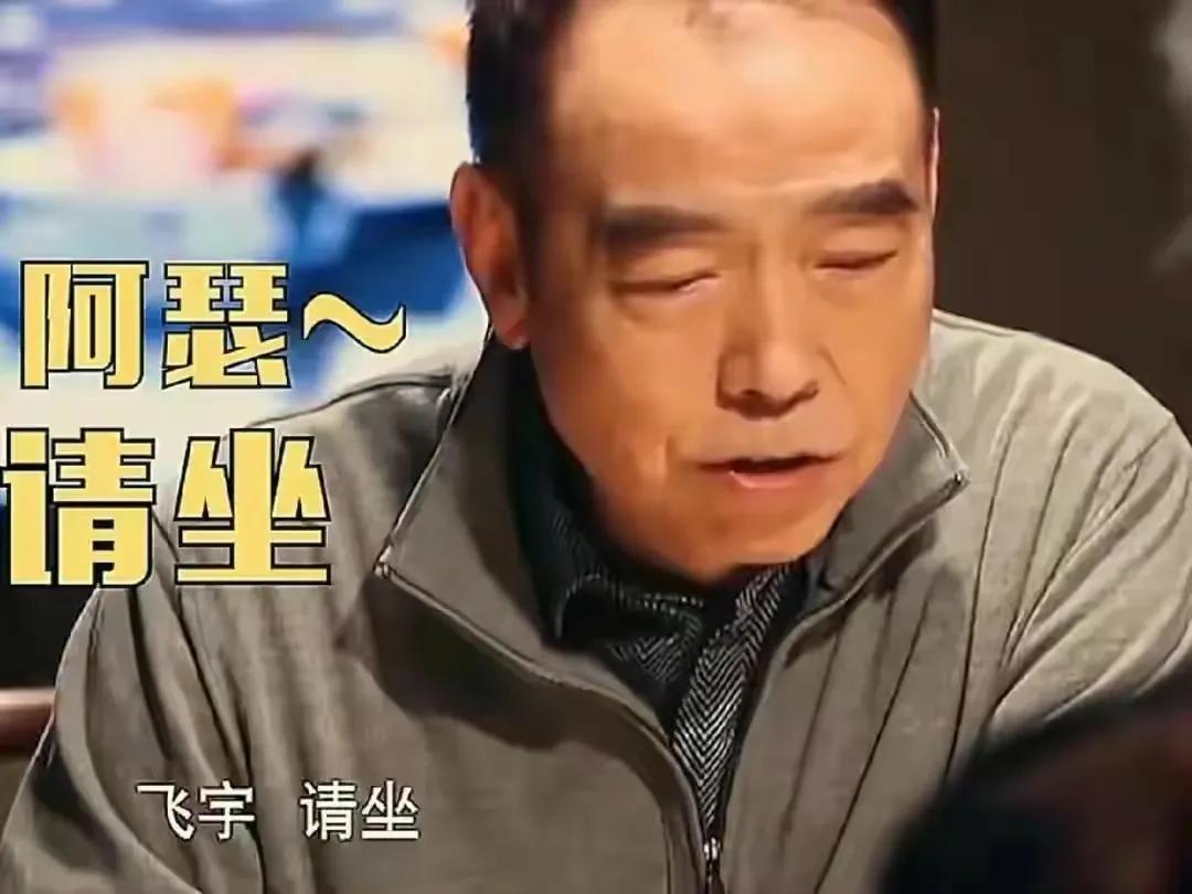 After 27 years, Chen Hong's last fig leaf was torn off by his son ...