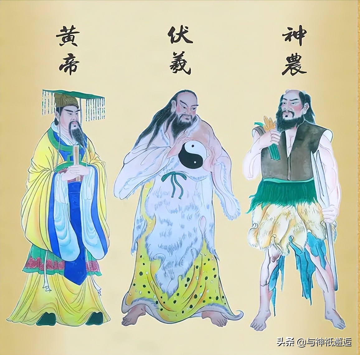 The Three Sovereigns and Five Emperors and the Five Old and Three ...