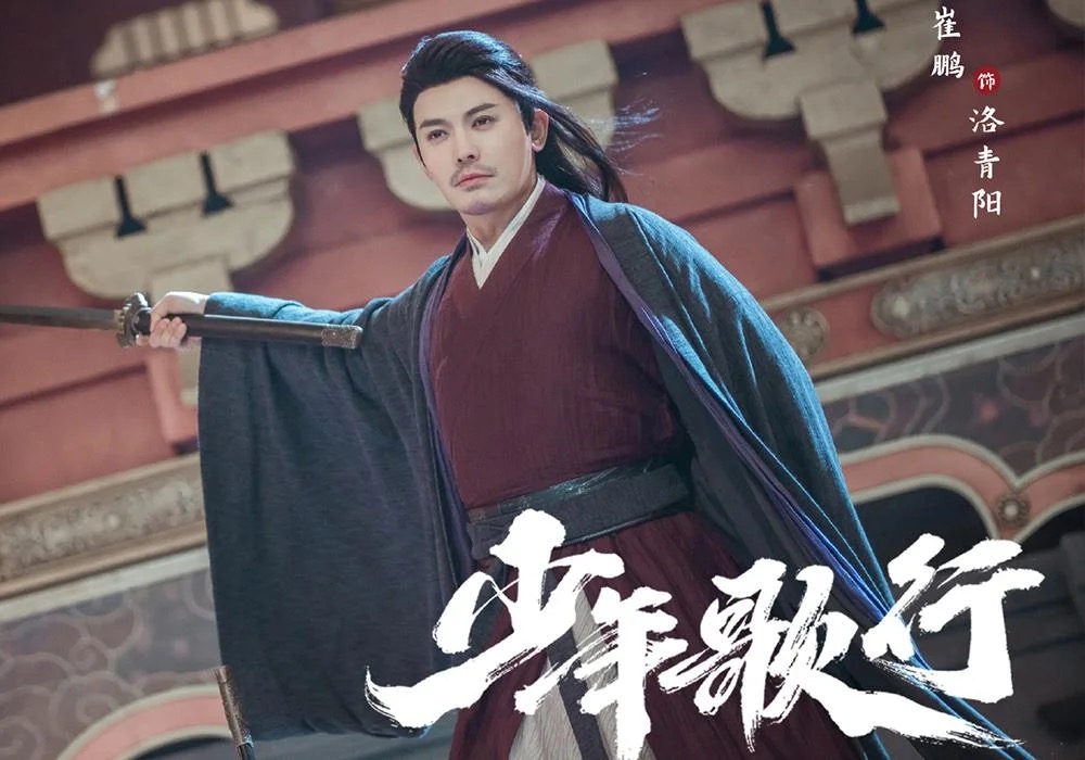 Dodged the actresses of [Youth Song Xing], and was amazed by 43-year ...