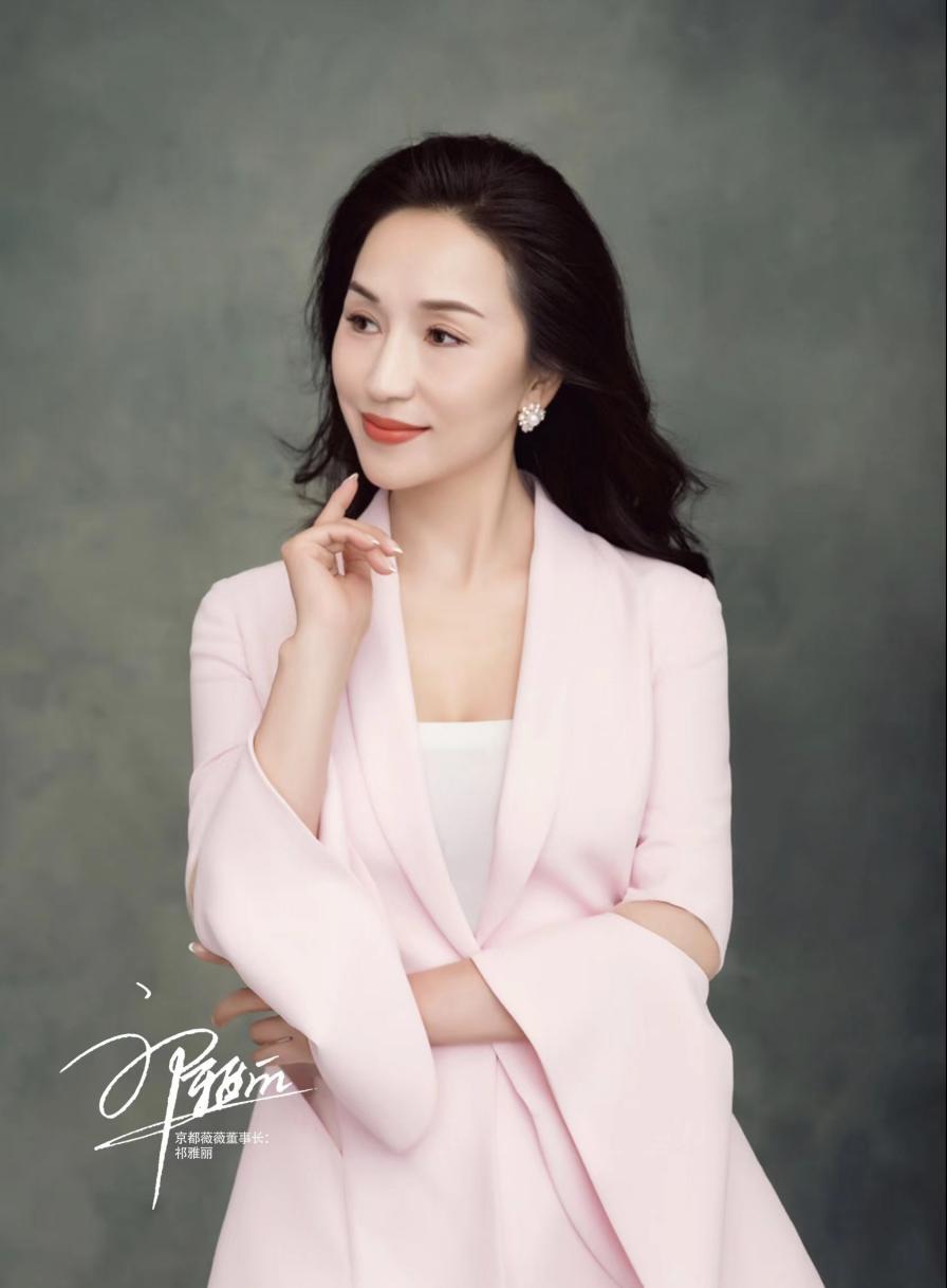 Qi Yali's innovation leads Jing Weiwei to explore new milestones of the ...