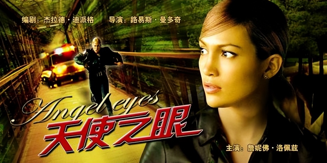 How are social issues and moral reflections shown in the movie "Angel ...