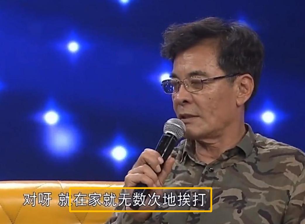 Famous actor Liu Wei: broke up with 22-year-old Yang Ruoxi, flash ...