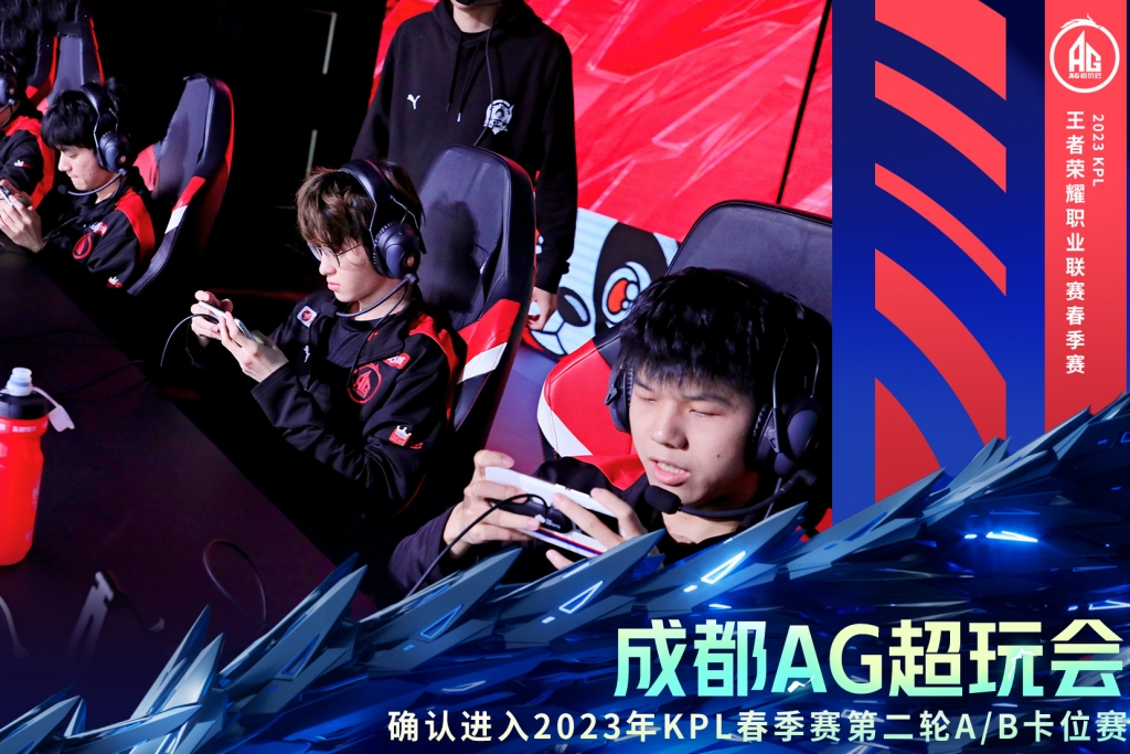 TTG was overturned by KSG and sent LGD and AG to enter the card game. Only by winning Taobao can ...