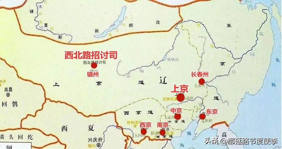 Ketun City - The Beginning of the Western Liao Empire - iMedia