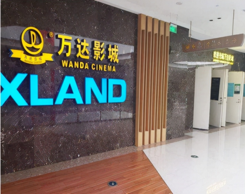In 2022, Wanda plans to build 60-70 cinemas and 50-100 asset-light ...