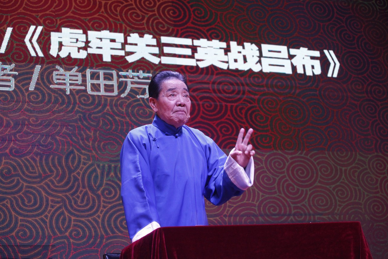 The biggest drawback of Mr. Shan Tianfang's storytelling: thinking that ...