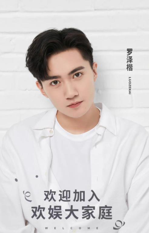 Yuan Shanshan is ungrateful?Yu Zheng's words are too lethal, and the ...