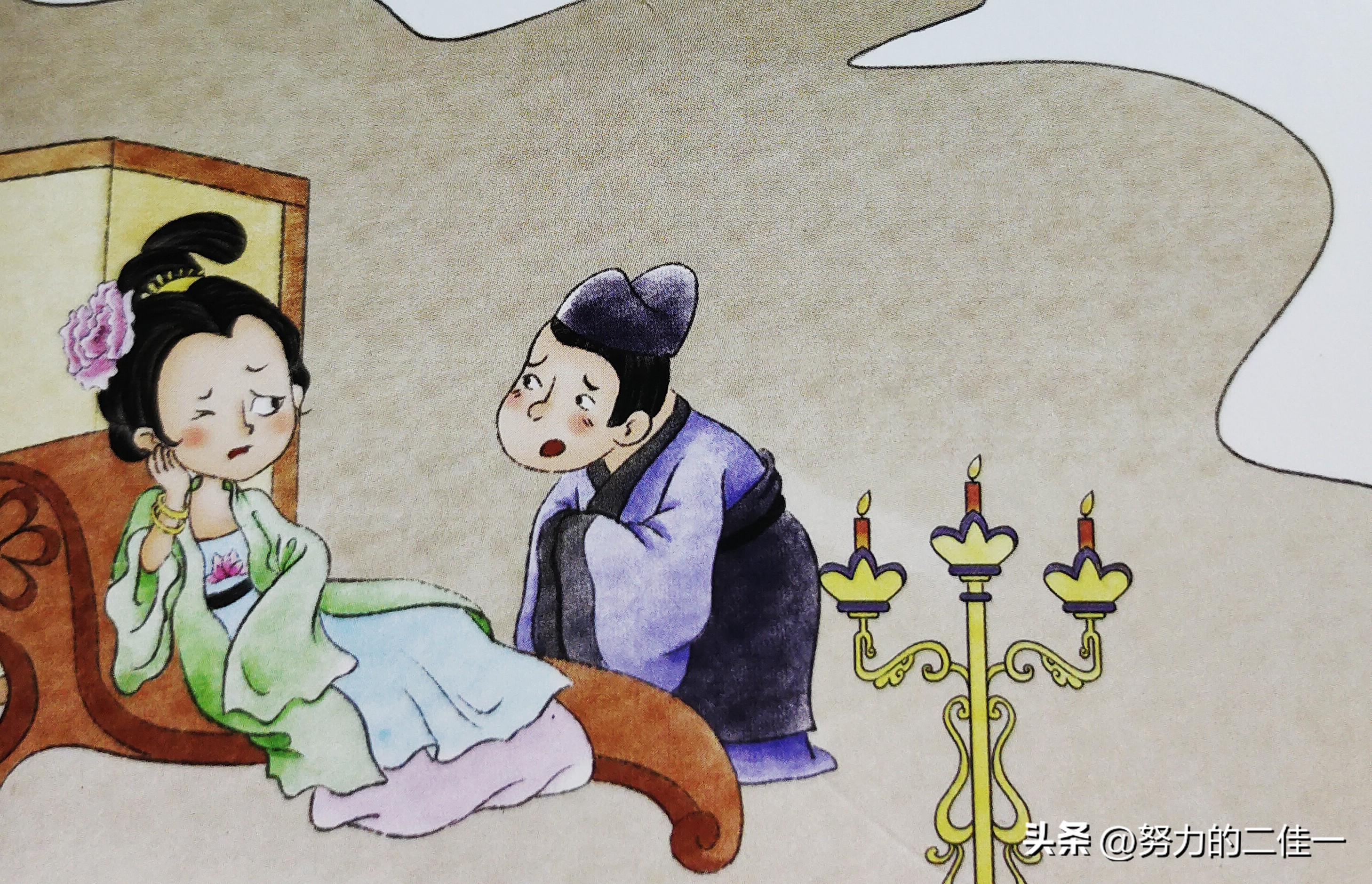 Dog Fengguo - iMedia