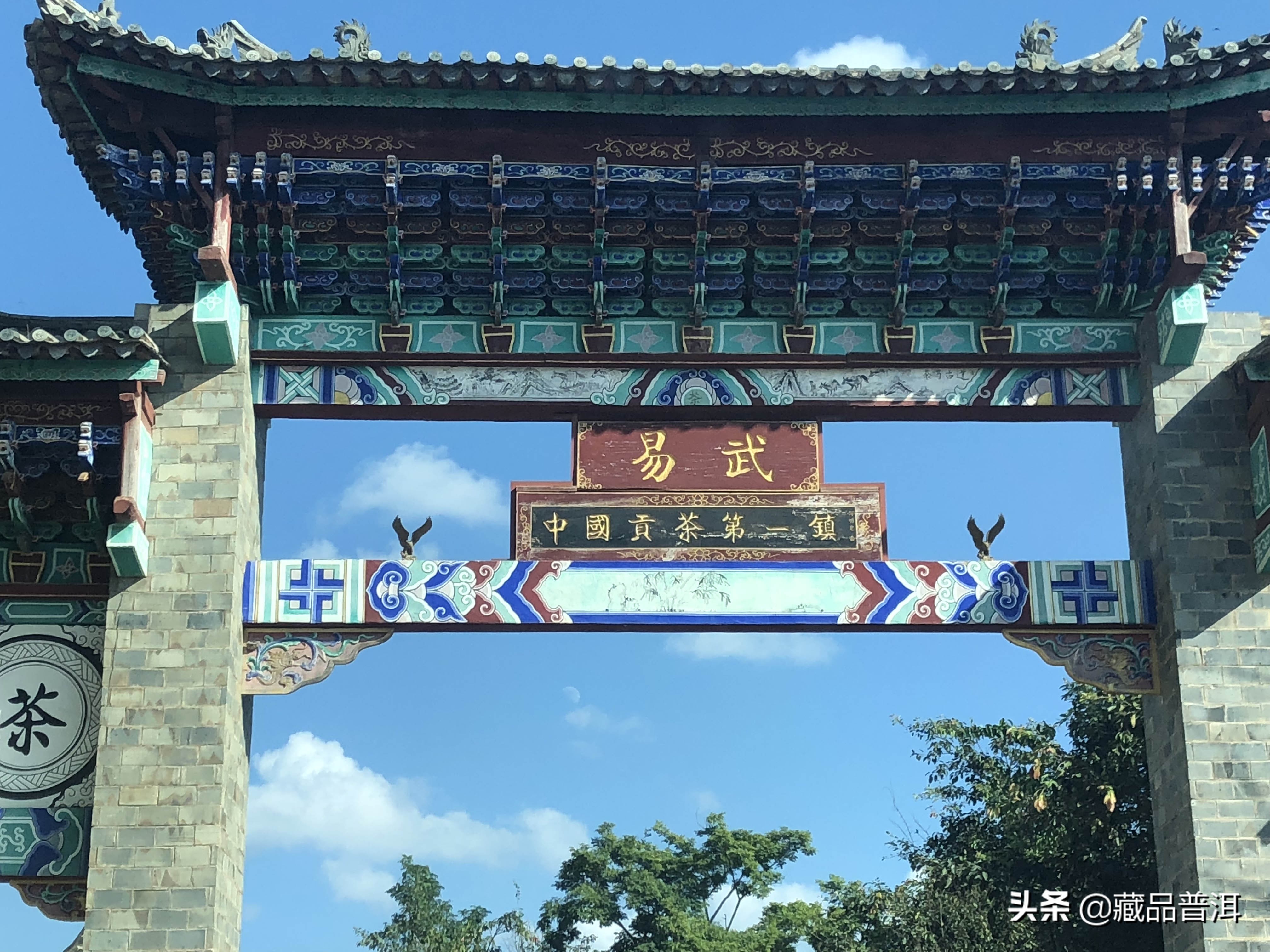 Fu Yuanchang: Together with Songpin and Tongqing, they are called the ...