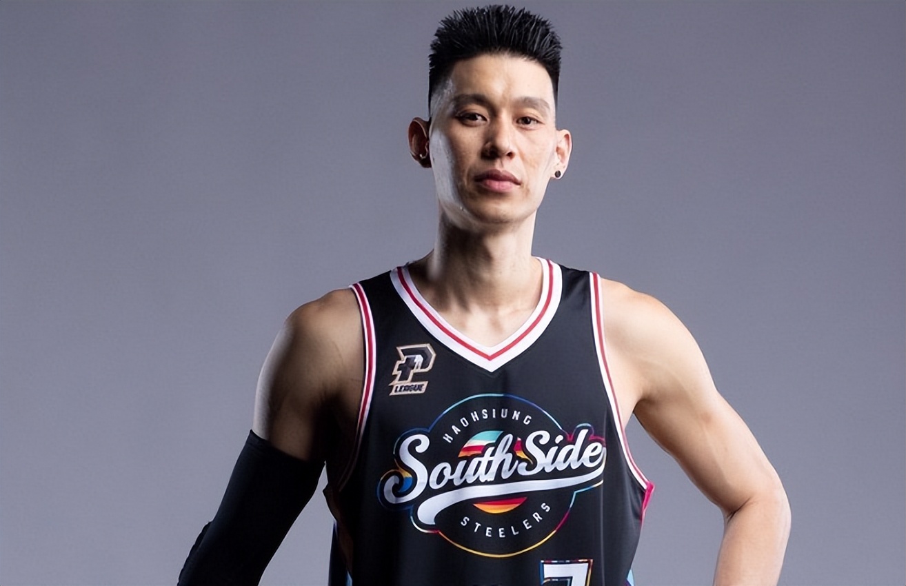All attention! Jeremy Lin's new club made his debut, the tickets were ...