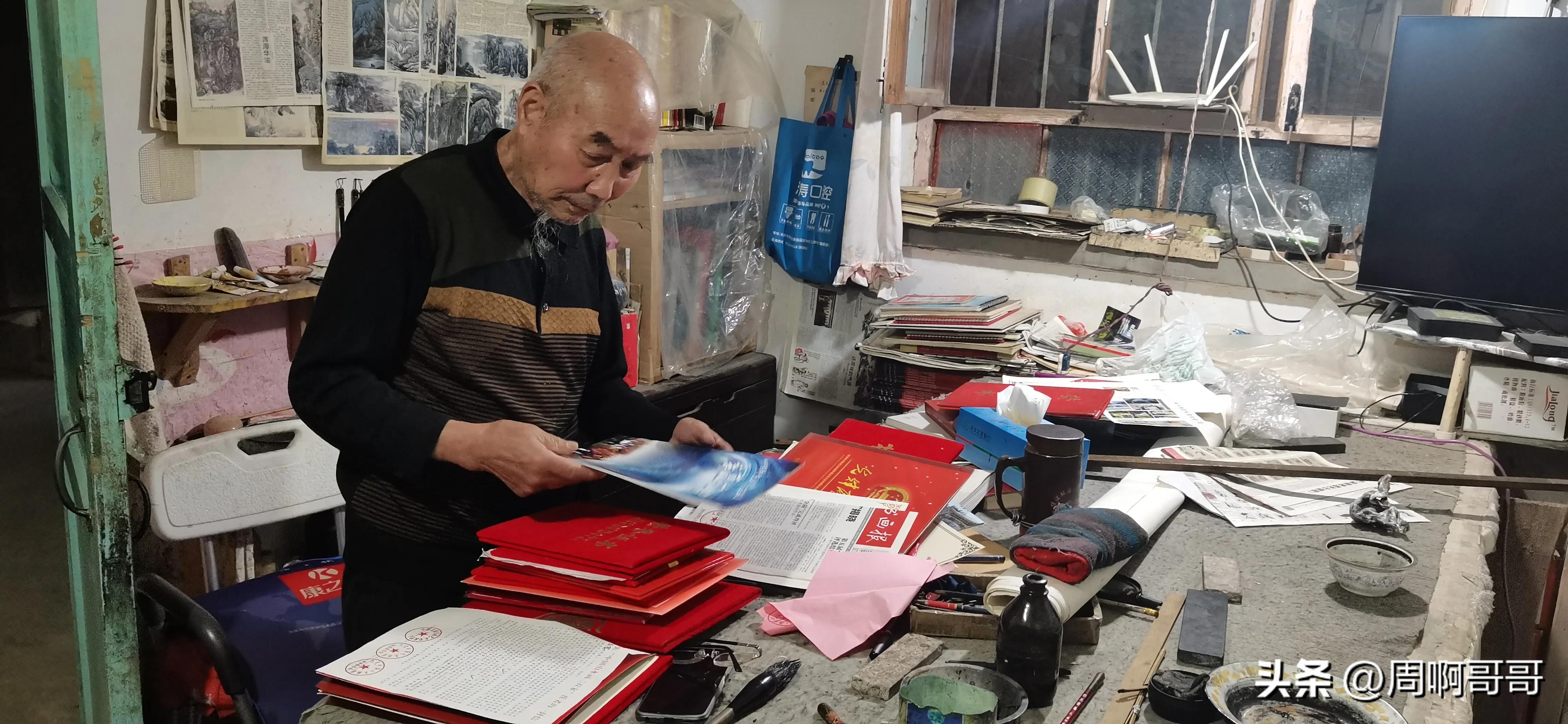 Niu Changzhong, an 83-year-old farmer painter in Danfeng: the most ...