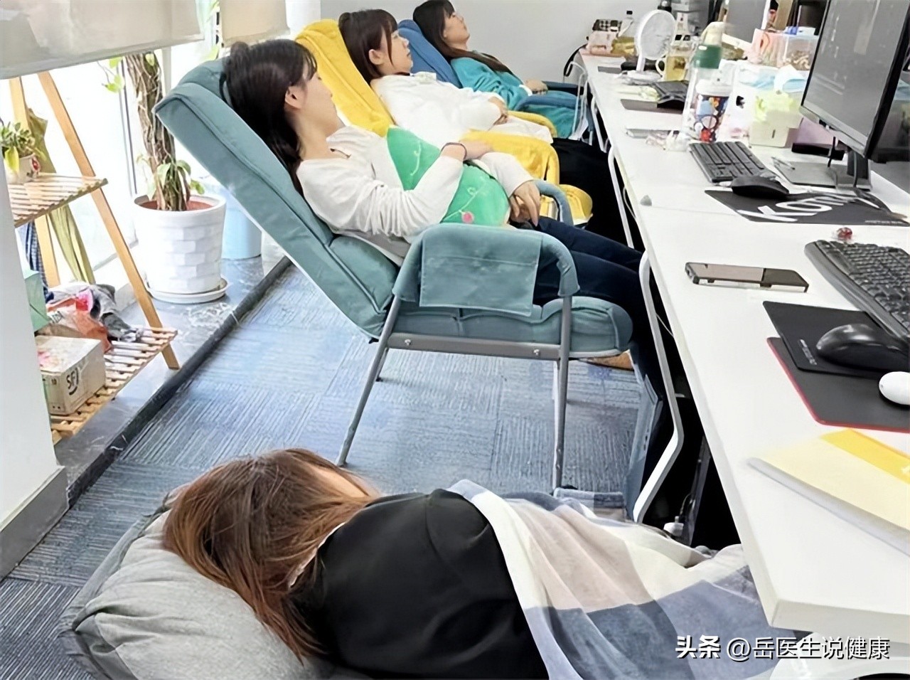 Do you want to take a nap? How long is the best time to take a nap? - iNEWS