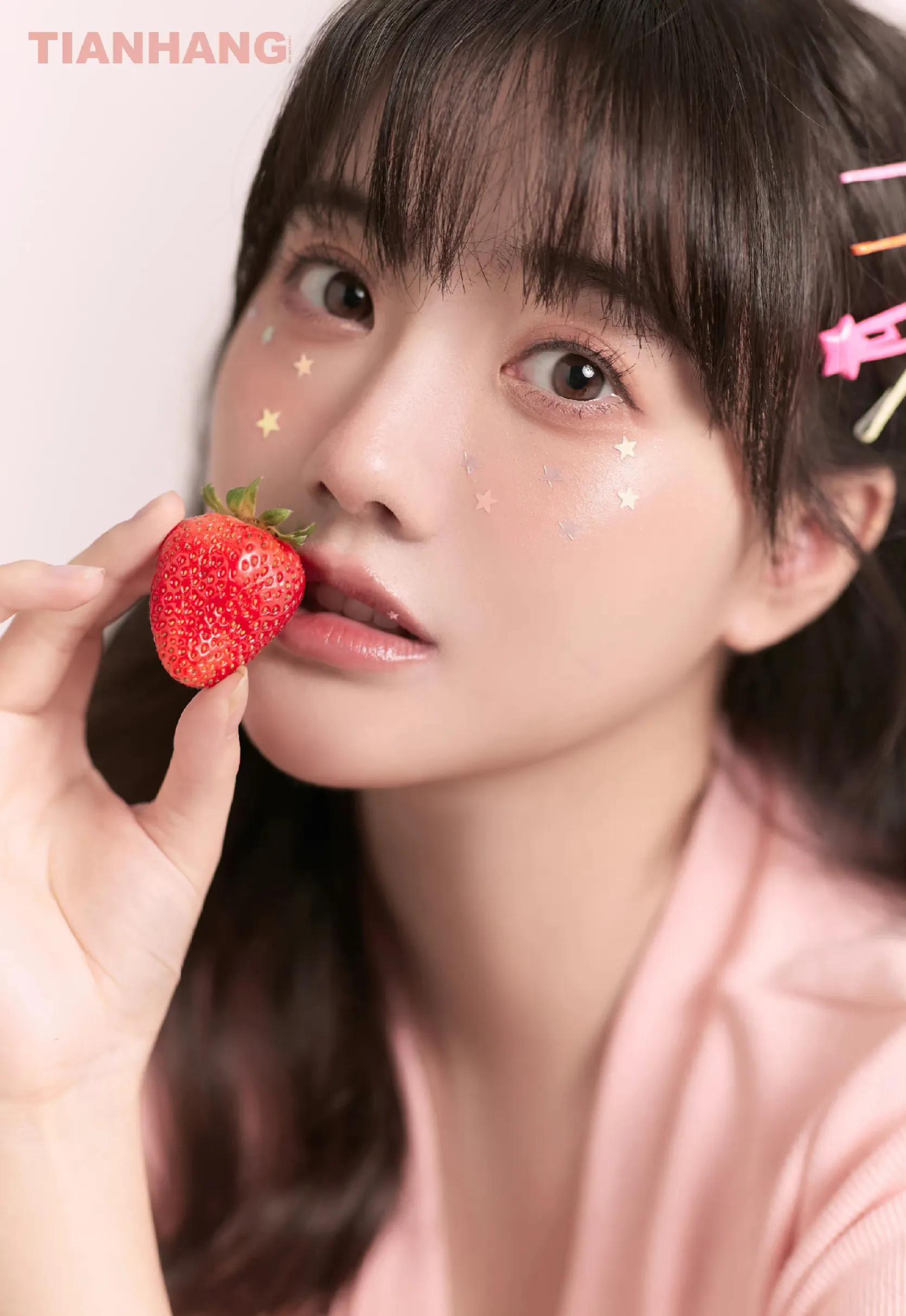 Actor Bai Xinyi - iMedia