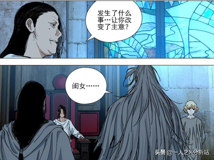 Li Muxuan was born with all-nature, and Wugensheng made a lot of ...