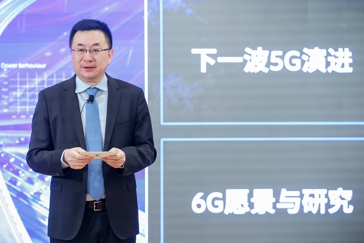 Fang Ying, President of Ericsson China: 5G is "fine, deep, and new" - iNEWS