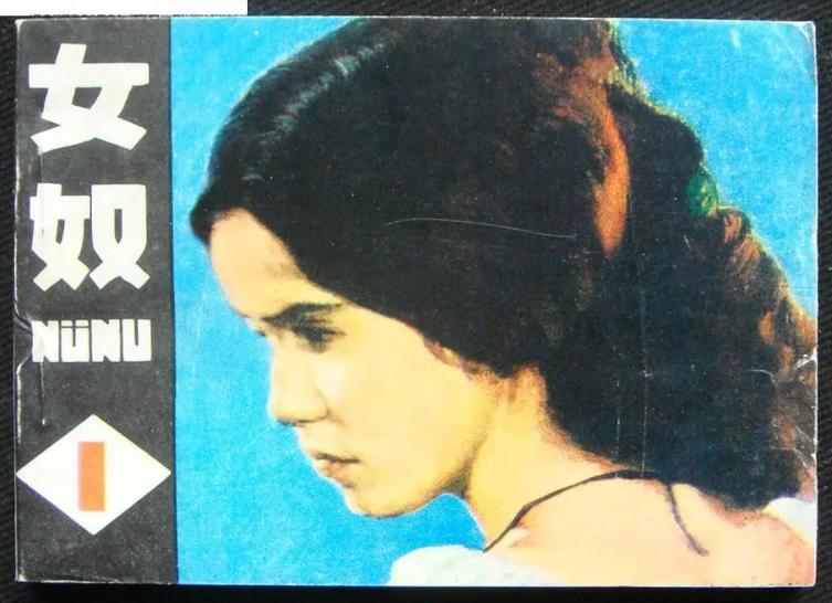 The more bloody, the more addictive it is!Turkey's bad drama "cultural ...