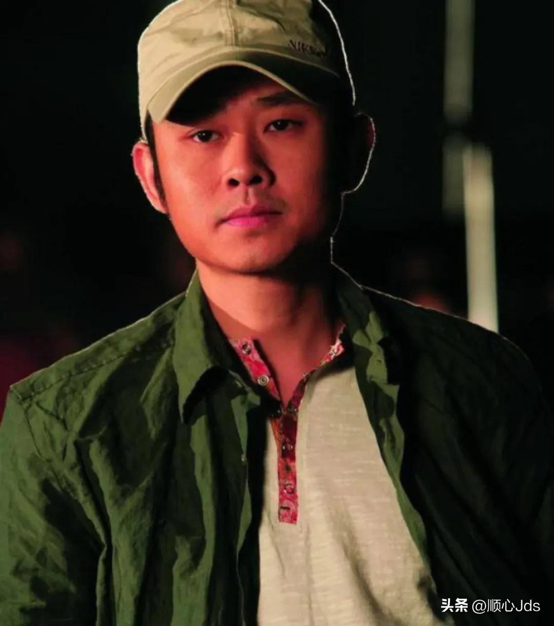 Dao Lang - iNEWS