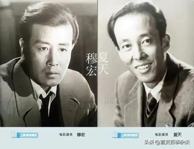 Reminiscing about the old actors, the old artists - iMedia