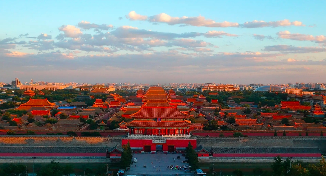 Do you know where the center of China is?On a village as measured by ...